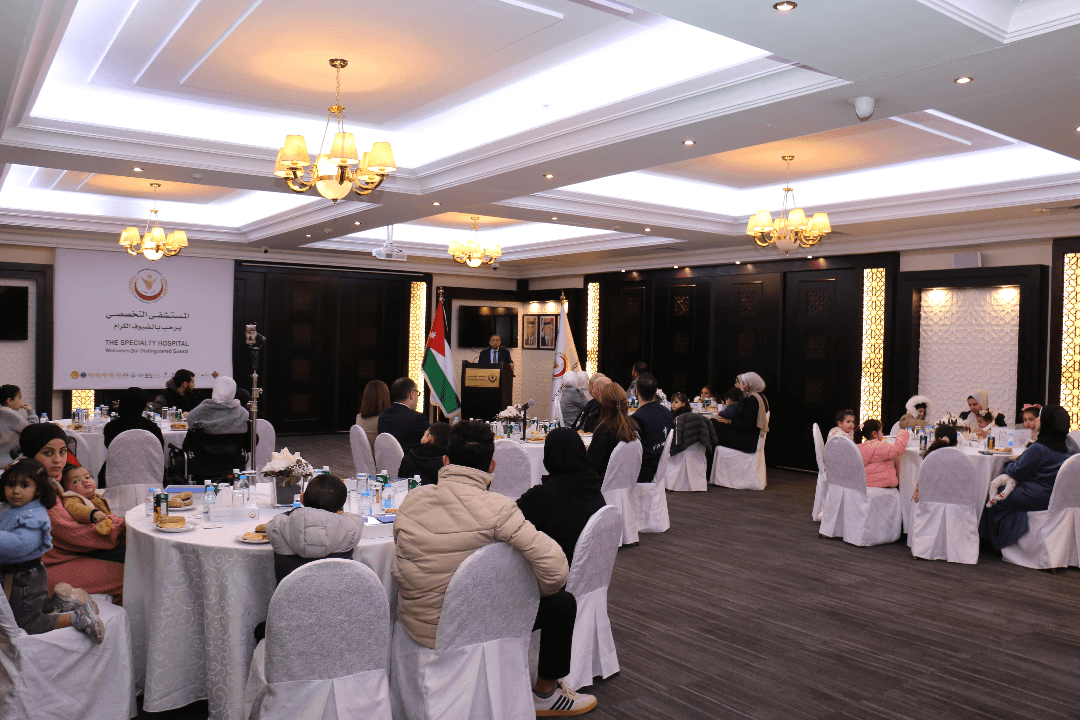 Specialty Hospital - main - Princess Dina Mired Visits The Specialty ...