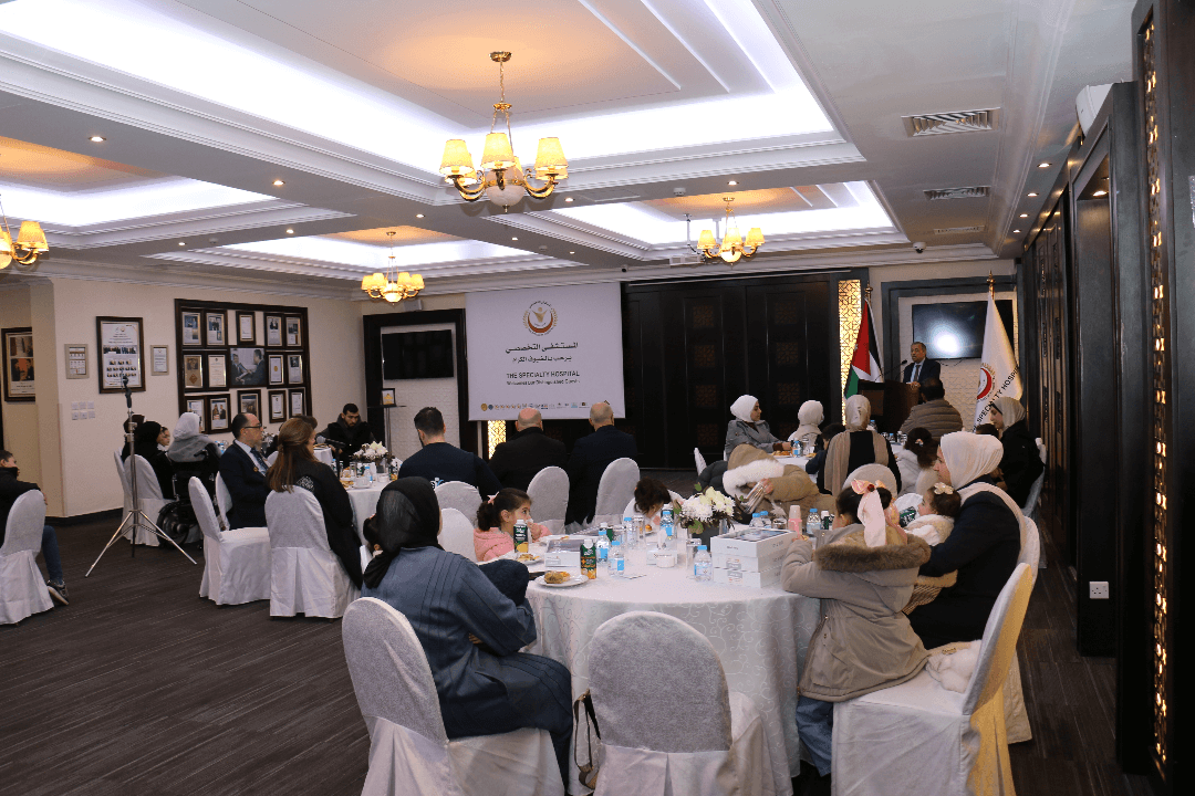 Specialty Hospital - main - Princess Dina Mired Visits The Specialty ...